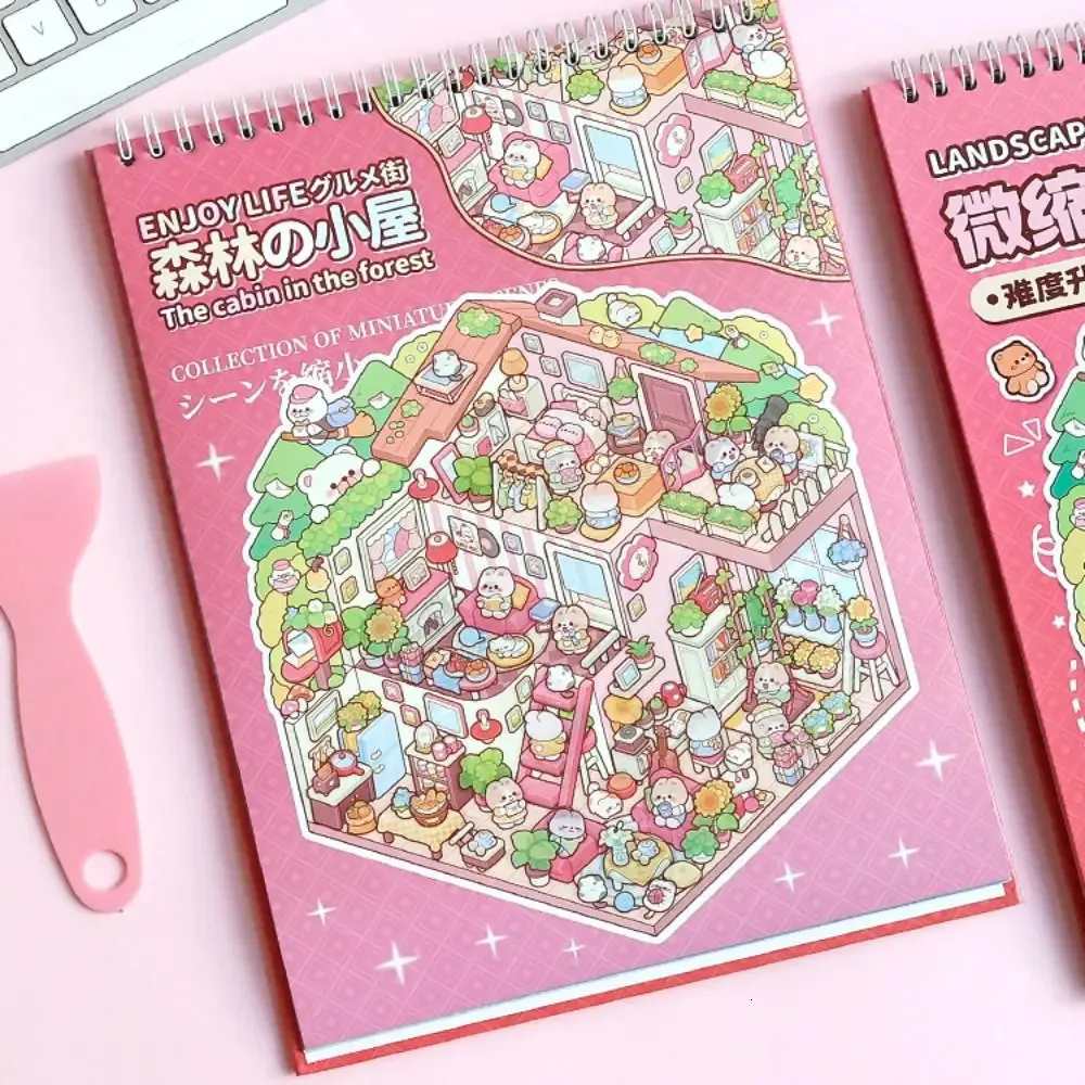 Miniature Scene Collection: 20 Landscape Stickers, 3D House Girl ...