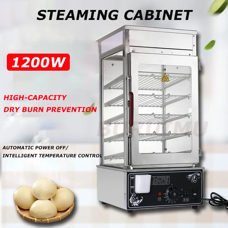Multifunctional Food Steamer: Electric Stainless Steel Bun Steamer ...