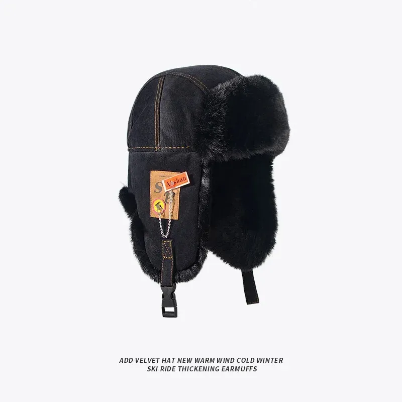 Winter Lei Feng Hat for Men and Women, Trendy Thickened Windproof Warm ...