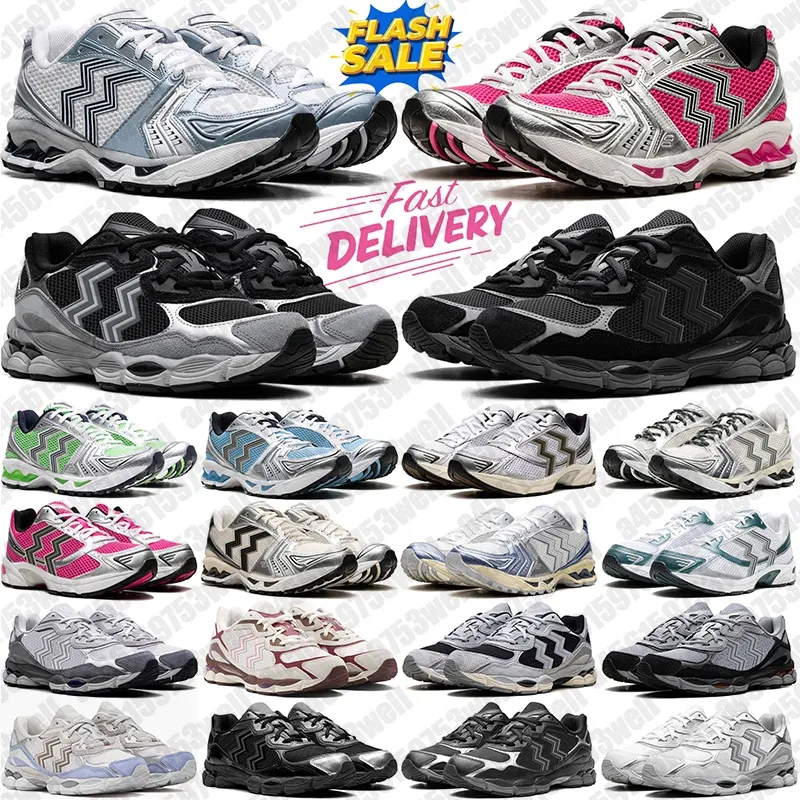 Designer Sneakers Running Shoes For Men And Women Outdoor Trainers ...