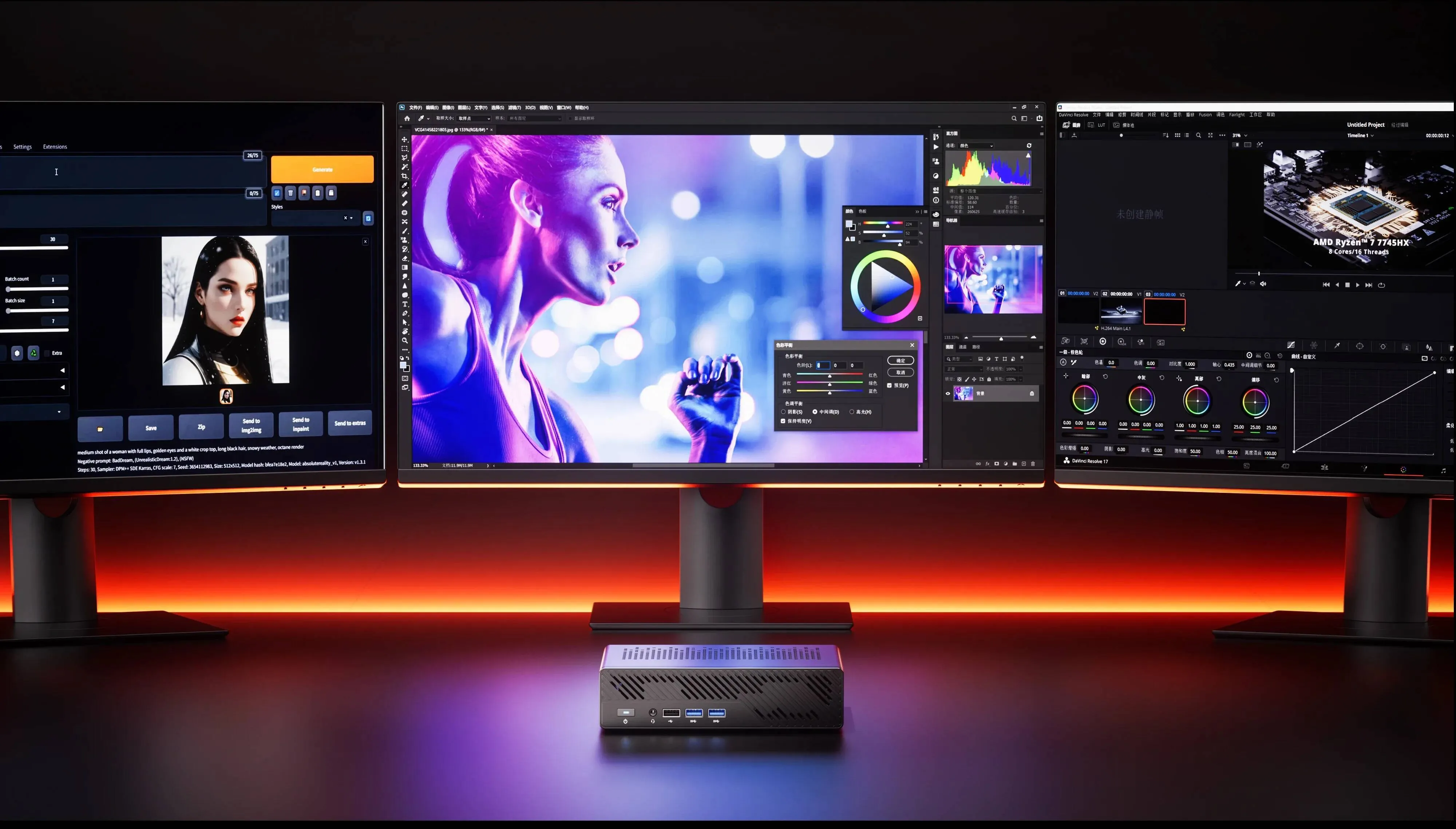 MINISFORUM MSA1 AMD AM5 Socket Mini PC No CPURAMSSDOS 8K TriDisplay ...
