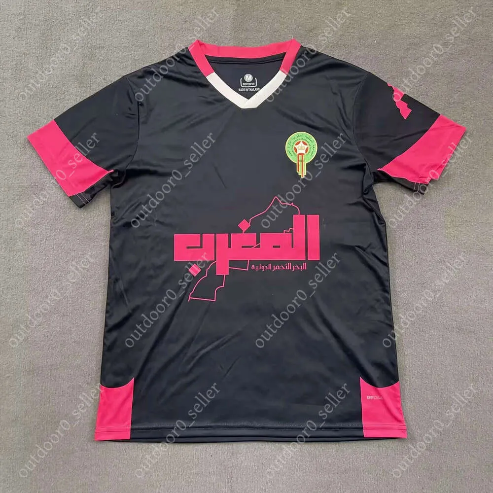 New + 2025 2026 Morocco Retro Soccer Jerseys 1994 1998 ELHADRIOUI HADJI ...