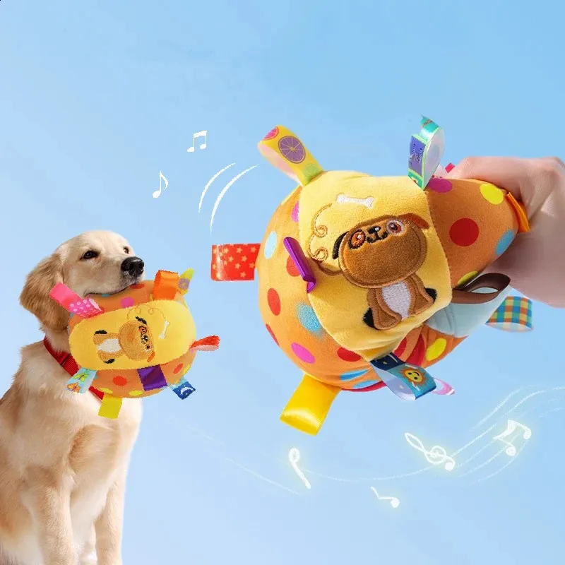 Plush Dog Vocal Toy Ball Funny Interactive Pet Toys with Bells ...