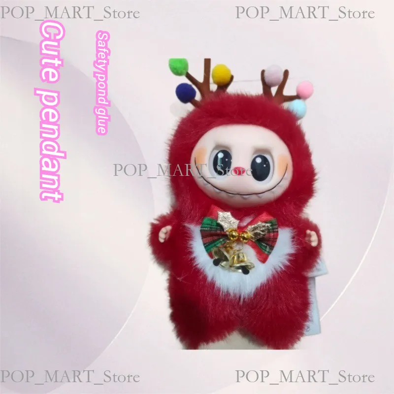 Handmade Christmas Elk Labubu Tree Change Dolls Top Selling New Trendy ...