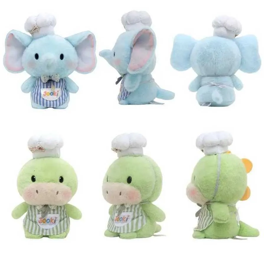 Soft Companion Doll 25cm Cute Chef Hat Animal Series Plush Toy - Duck ...