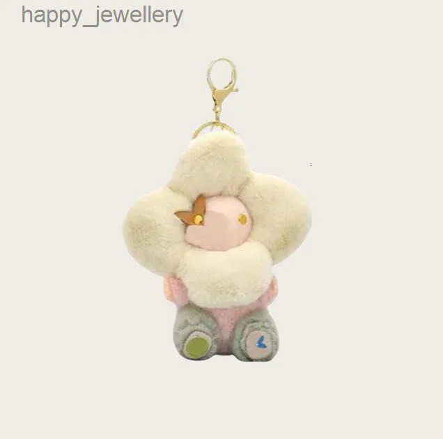 Plush Flower Ddung Doll Keychain With Gold Buckle For Bags, Cars, And ...