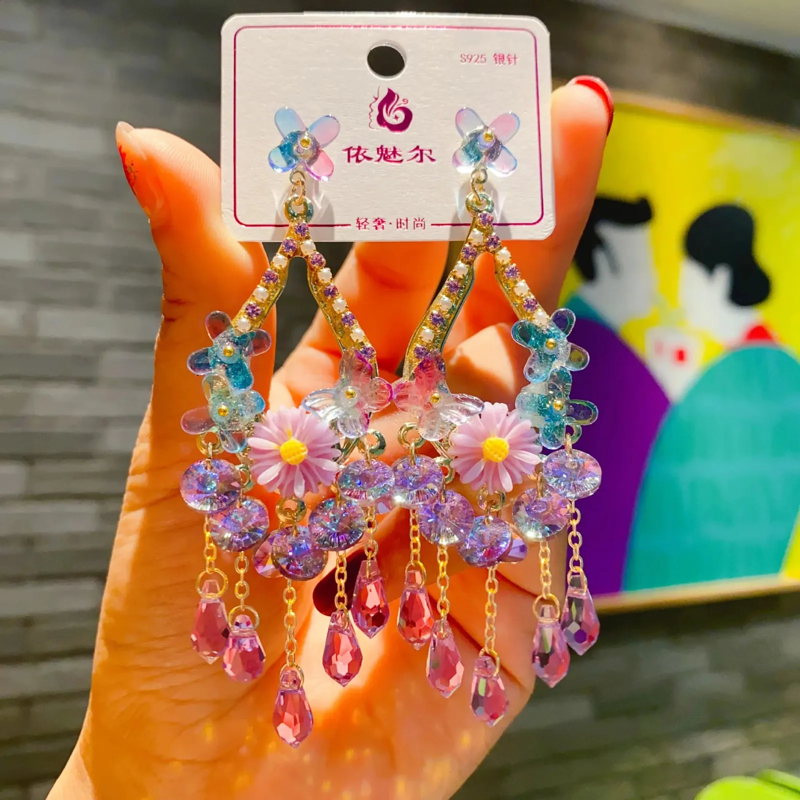 Trend Bohemia Big Long Tassels Crystal Women's Hanging Drop Earrings ...