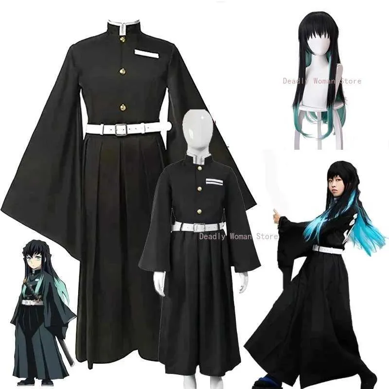Tokitou Muichirou Cosplay Demon Slayer Kisatsutai Uniform Set Hallown ...