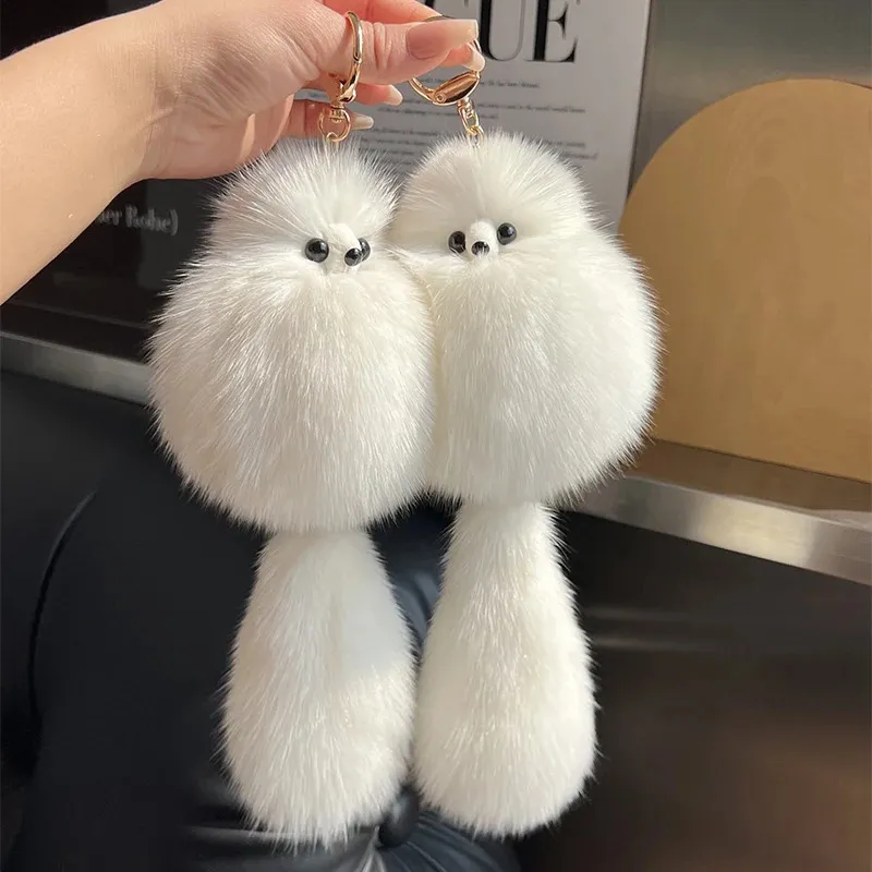 Real Natural Fox Fur Cute Furry Fox Keychains Women... From Mala84, $24 ...