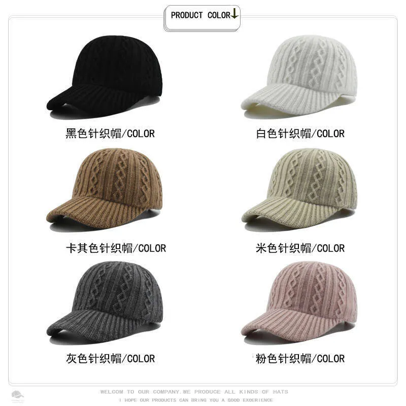 Women's Knitted Wool Baseball Cap: Autumn Winter Korean Fashion Trendy ...
