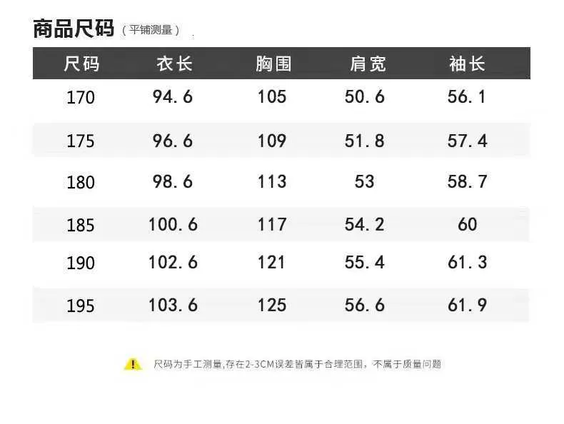 Gentlemen's Cashmere Wool Blend Overcoat: Old Money Double Breasted ...