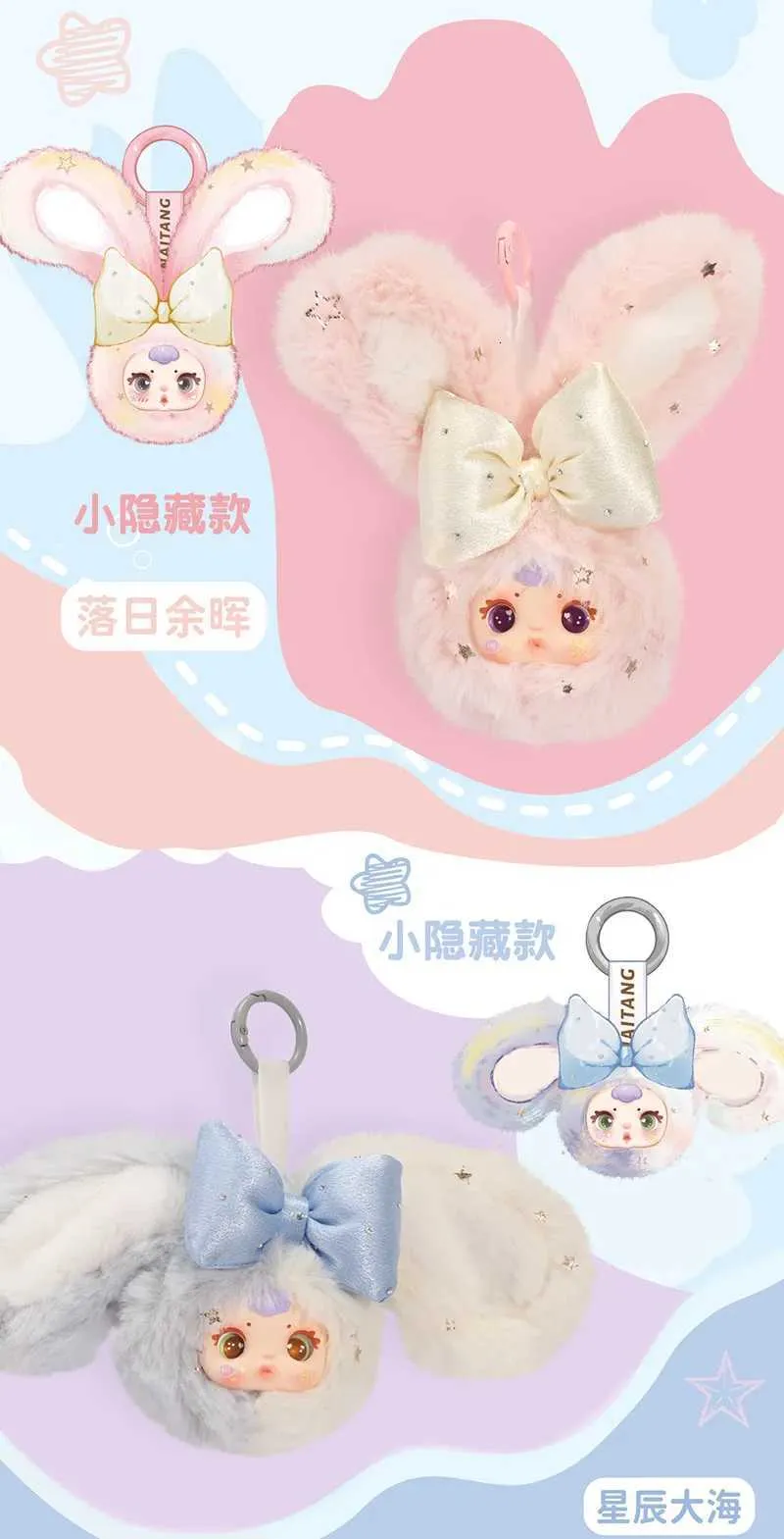 MM Milk Candy Blind Box Mini Lalaloopsy Dolls... From Pallavi325, $11. ...