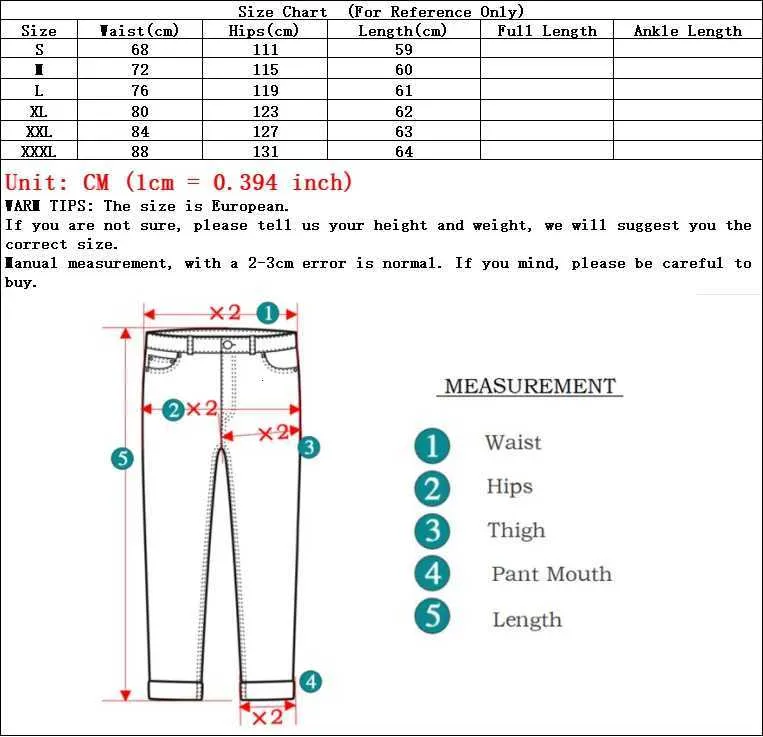 Fashion Harajuku Summer Hip Hop Leopard Painted Plus Size Sweatpants ...