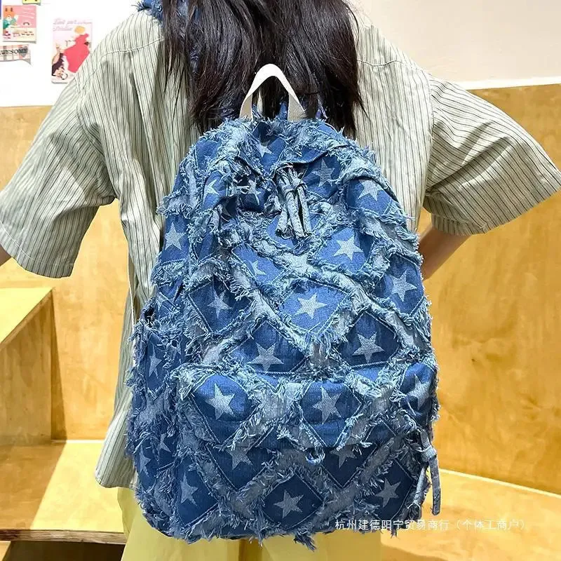 Rough Selvedge Tassel Vintage Punk Denim Backpack for Men and Women ...