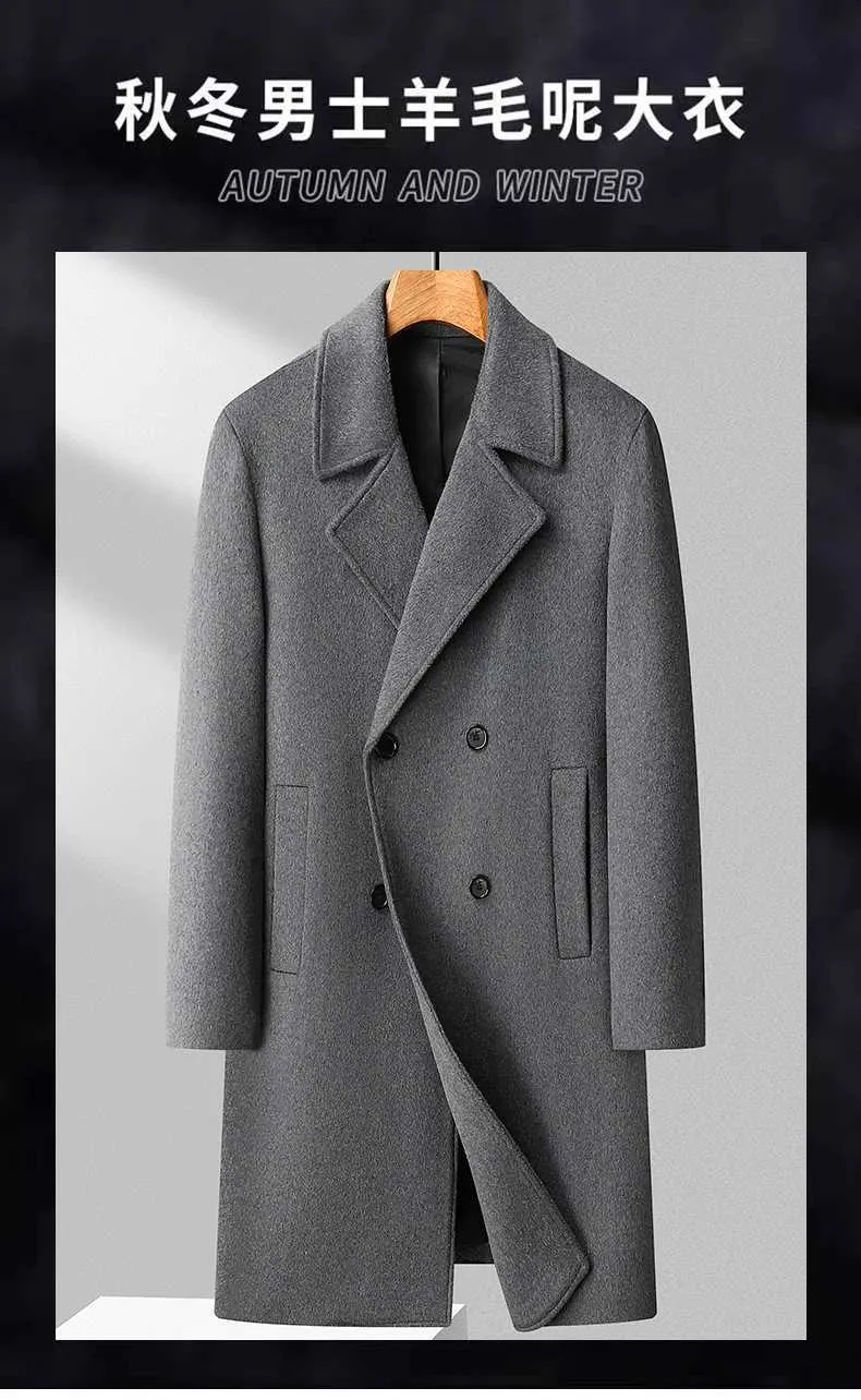 Gentlemen's Cashmere Wool Blend Overcoat: Old Money Double Breasted ...