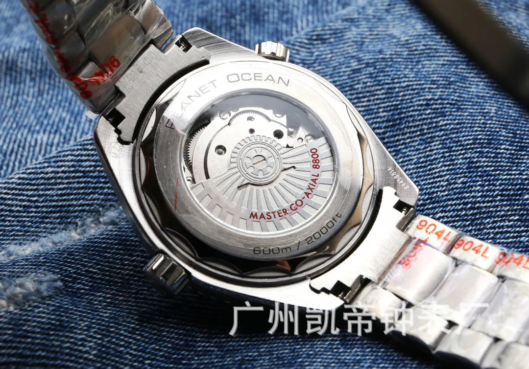 Diving Watch Mechanical 100m Water Resistant Orange Rubber Band ...