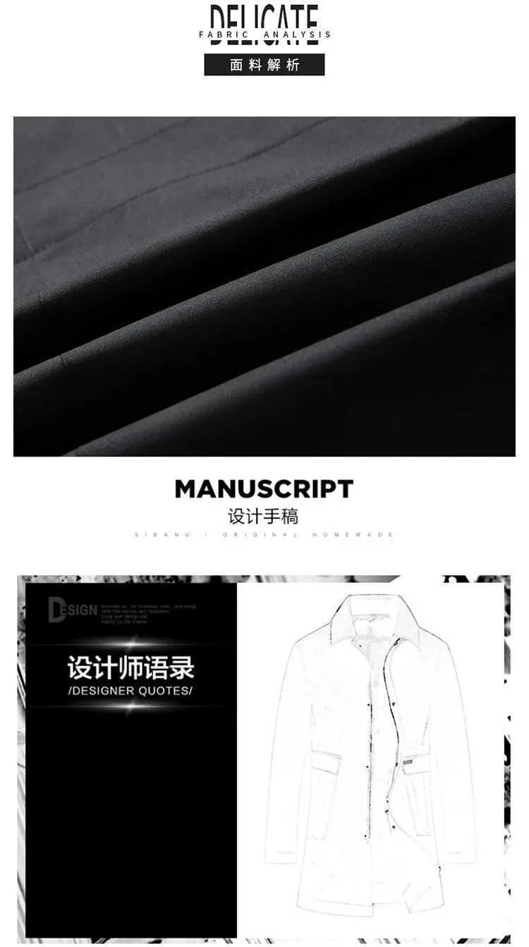 Maxbarley2025 Autumn Long Trench Coat Men's Highend Handsome Zipper ...