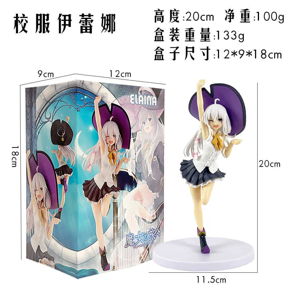 Devils Journey Hooded Irina Hand Made Standing Beauty Girls Anime ...
