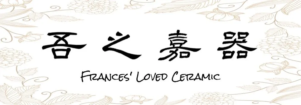 Ultra-thin ceramic tea cups with 60 ml capacity, celadon glaze ...