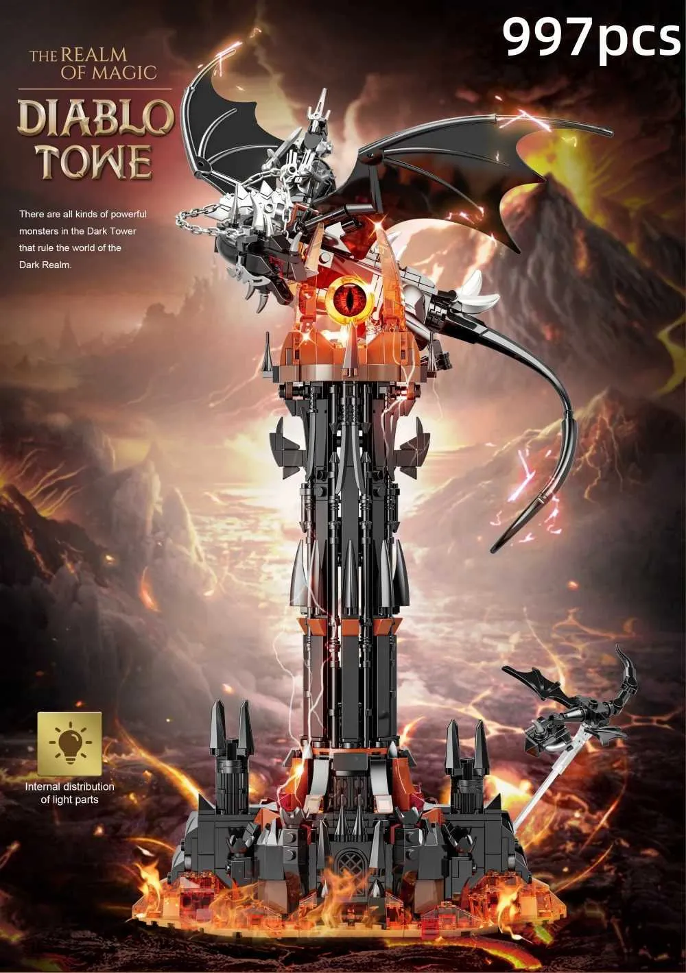 MocLord Movie Rings Model The Fell Beast Magic Tower Building Blocks ...