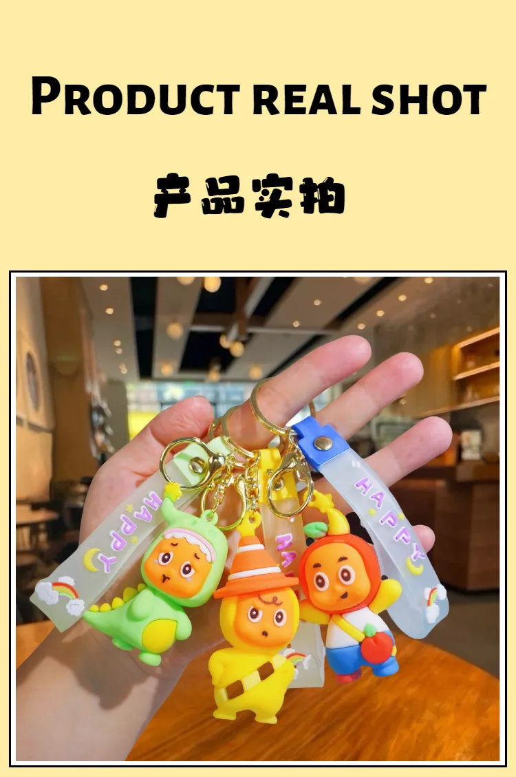 New Cute Cartoon Animal Letter Doll Keychain - Adorable Backpack Charm ...