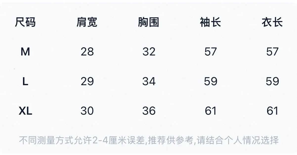 Designer Luxury Autumn Winter 100% Fine Wool Seamless High Neck Knitted ...