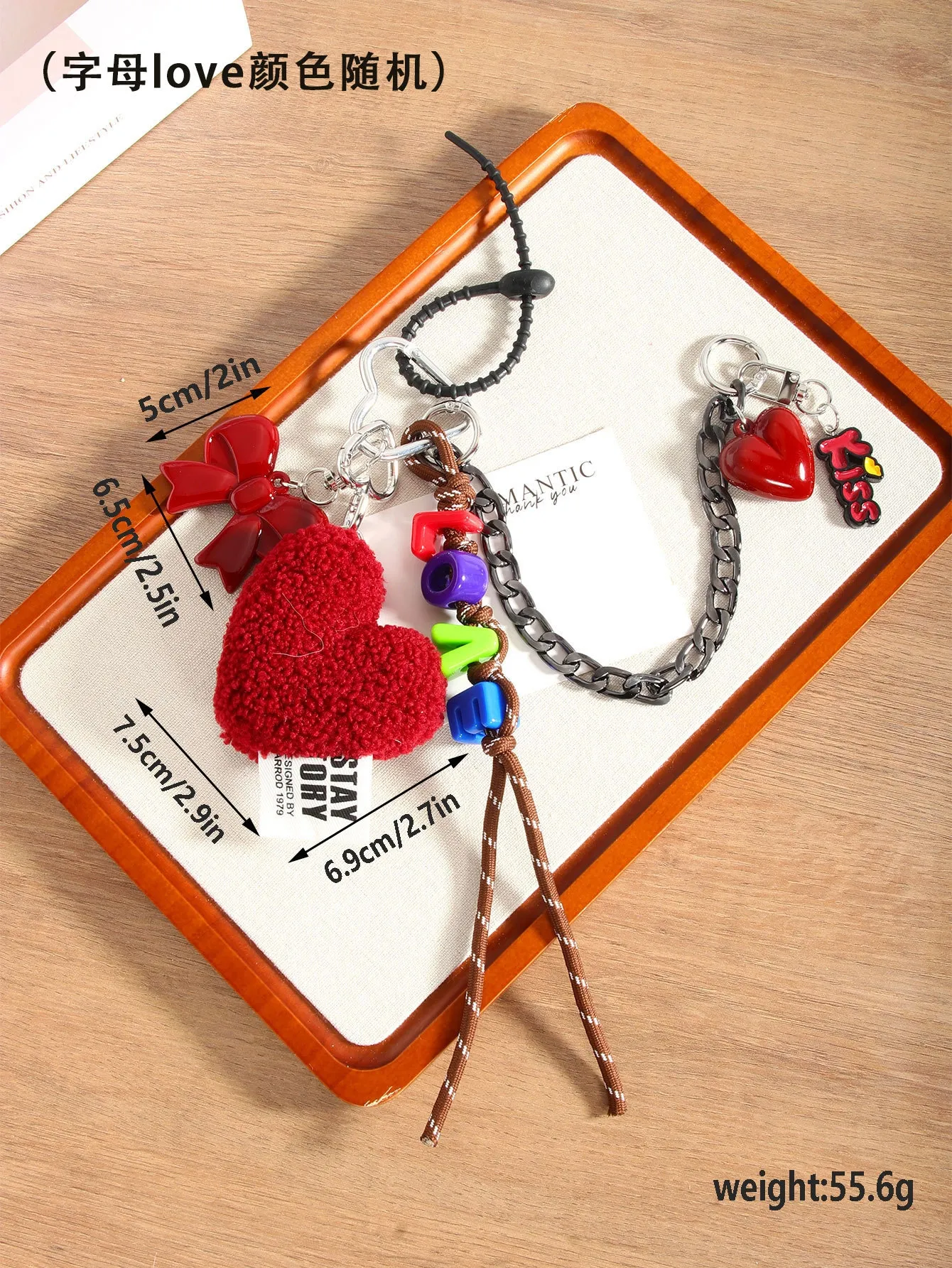 Double Hanging Original Creative Plush Love Bag Pendant, Cute Kiss ...