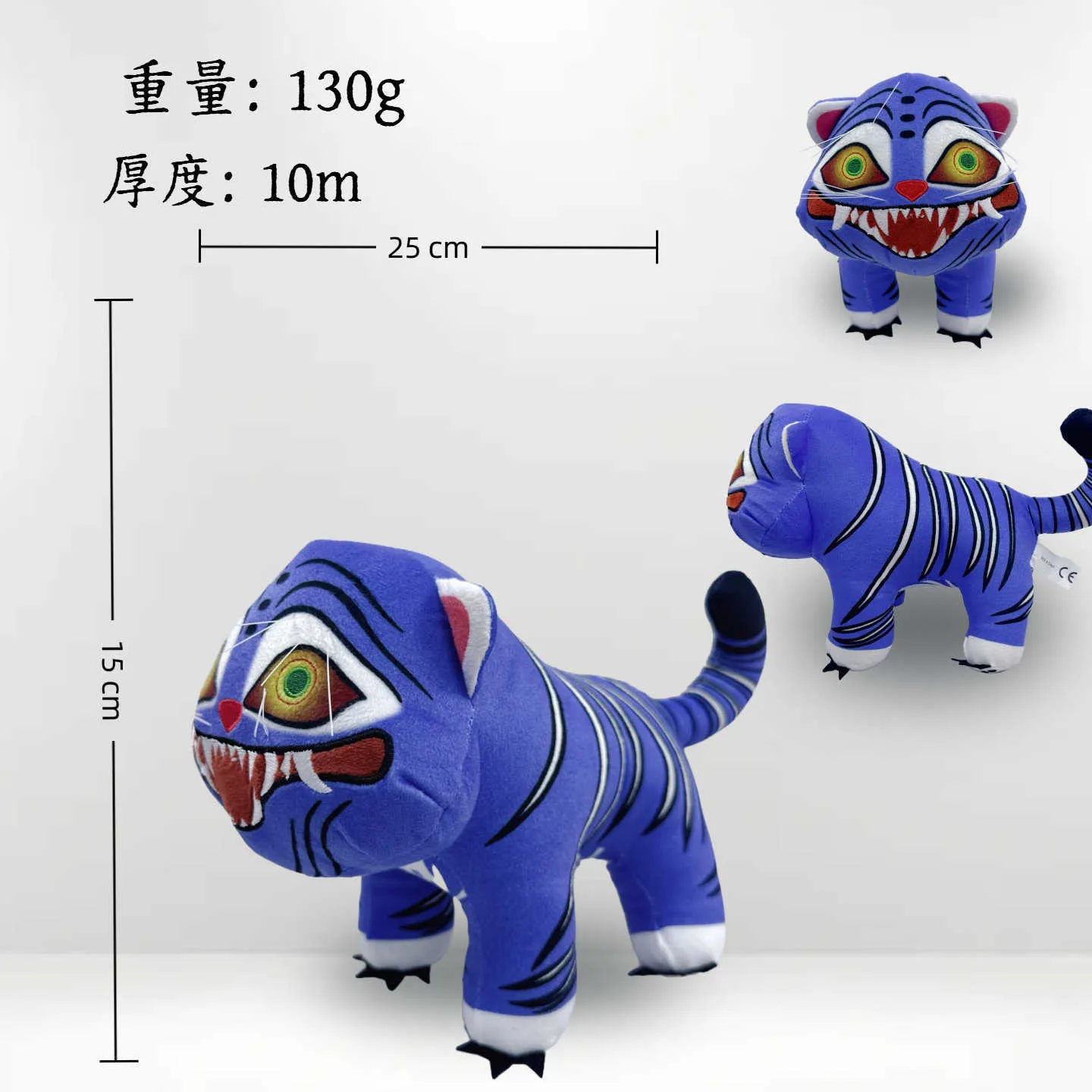 New Kpop Hunters Demon Slayer Doll Plush Toy Tiger Stuffed Animal ...