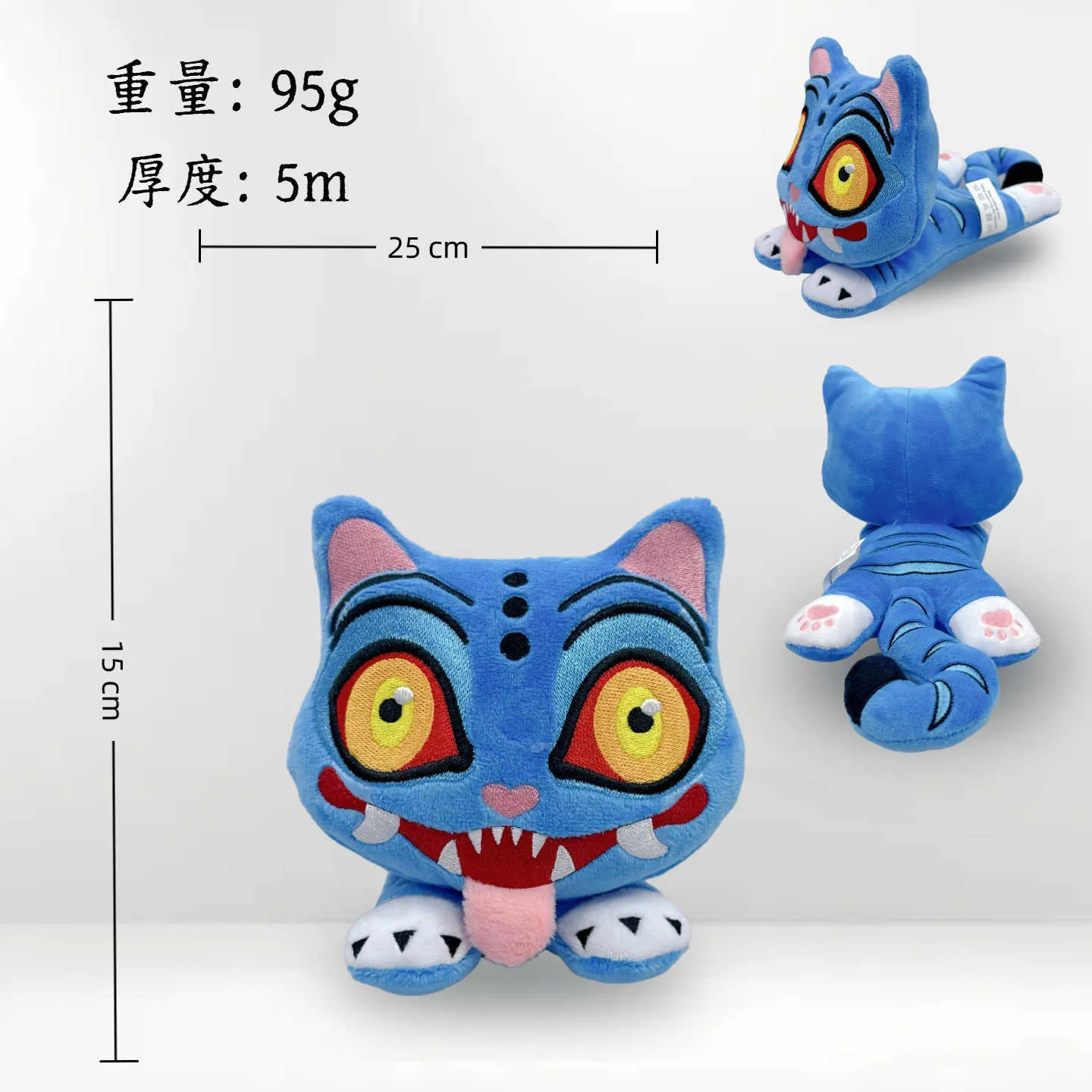 New Kpop Hunters Demon Slayer Doll Plush Toy Tiger Stuffed Animal ...