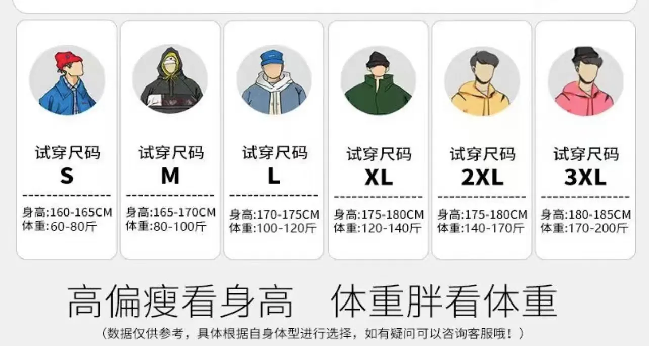 Black Blazer: Men's Spring Autumn High-End American Style Loose Cool ...