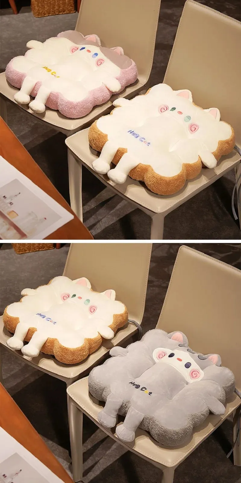 Cartoon Seat Cushions, Cute Office Chair Back Cushions, Student Stools ...