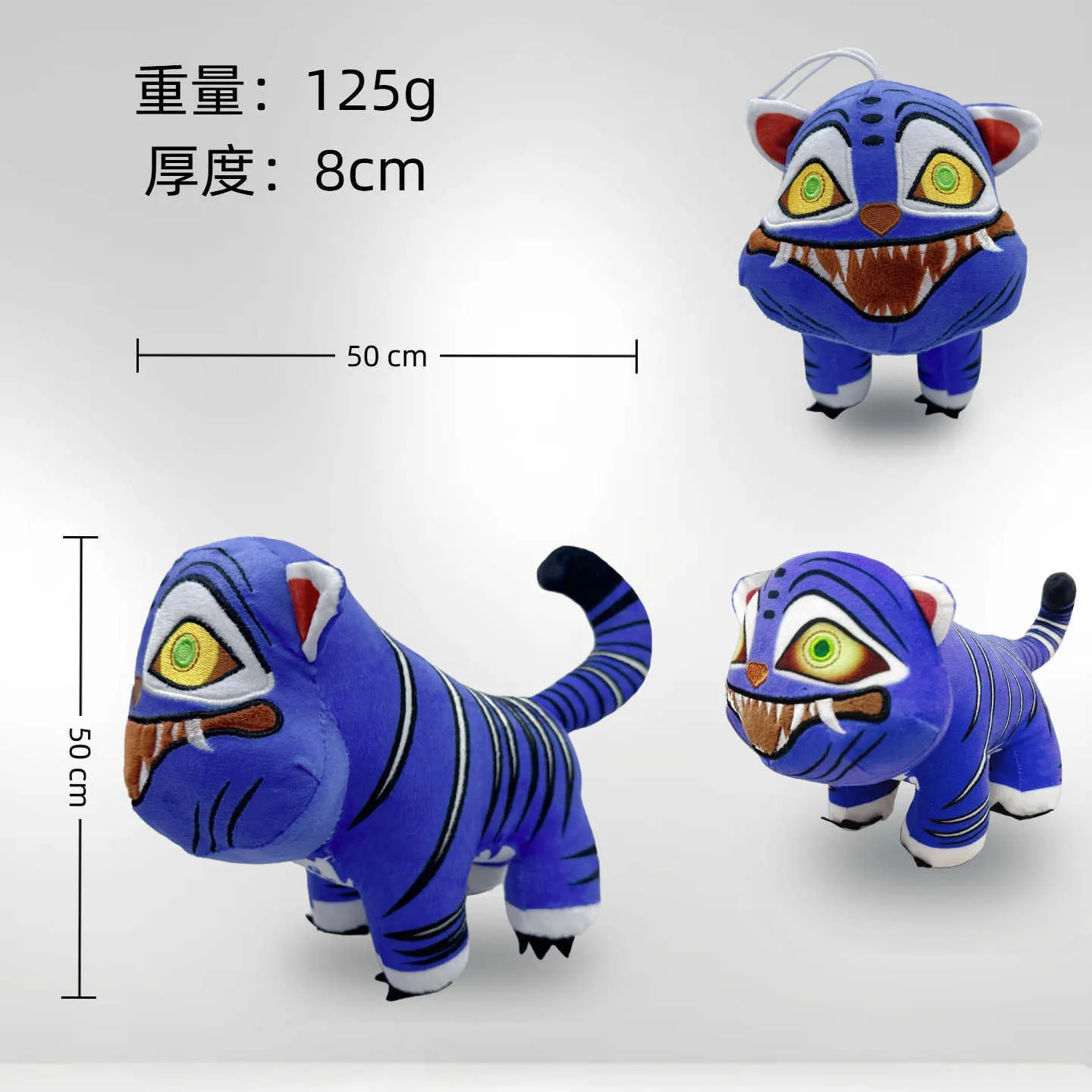 New Kpop Hunters Demon Slayer Doll Plush Toy Tiger Stuffed Animal ...