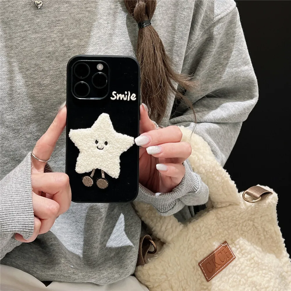 Niche Embroidered Star And Moon Phone Case Compatible With IPhone 17/16 ...
