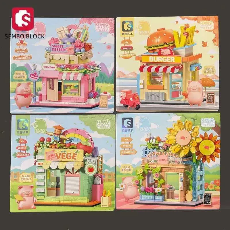 SEMBO BLOCK LULU Pig Building Blocks Street View... From Time_brocade1 ...