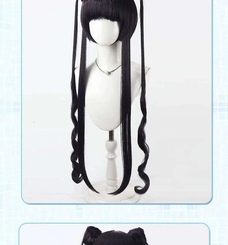 Fate/Grand Order FGO Yuhuan Yang Guifei Cosplay Wig, 100cm Dark Blue ...