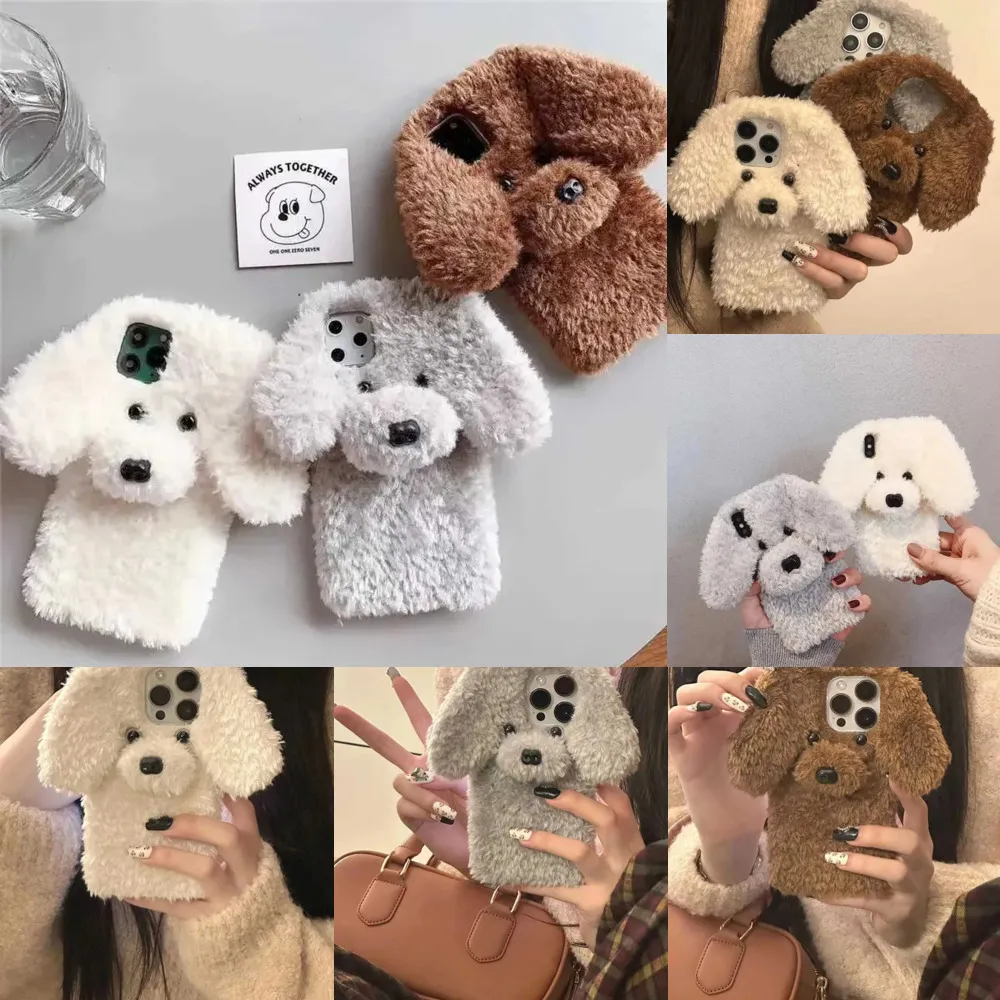 High Quality Cute Plush Teddy Dog Phone Case Cover Suitable for Girls ...