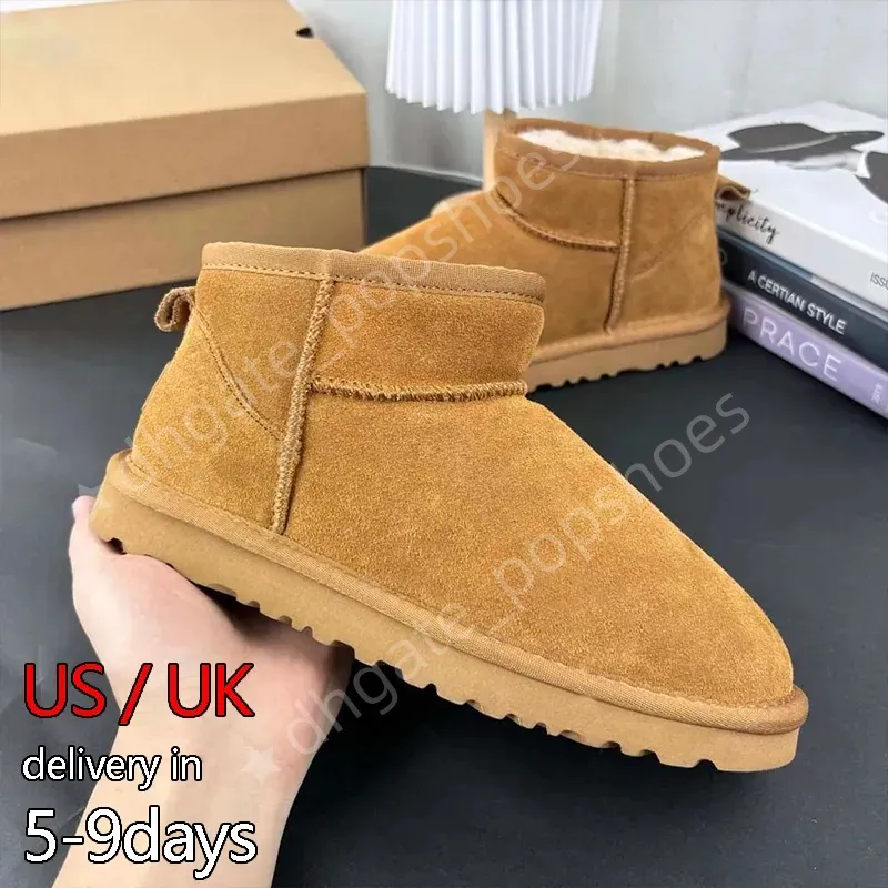 Tasman Tazz Chestnut Sheepskin Mini Snow Boots - Non-Slip Platform ...
