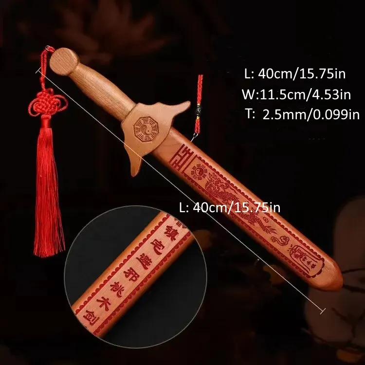 Vermillion Sand Single Dragon Seven Star Sword 40cm Palmwood Sword ...