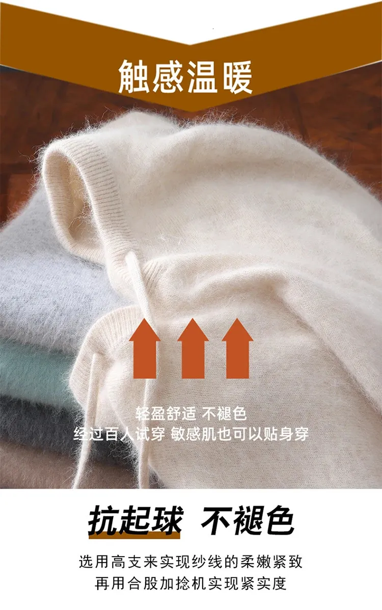 Men's Pullover 100% Mink Cashmere Sweater, Casual Business Knit, Autumn ...