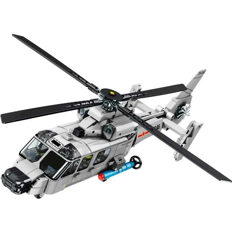 Helicopter Aircraft Building Blocks Paper DIY Boys Birthday Toys ...