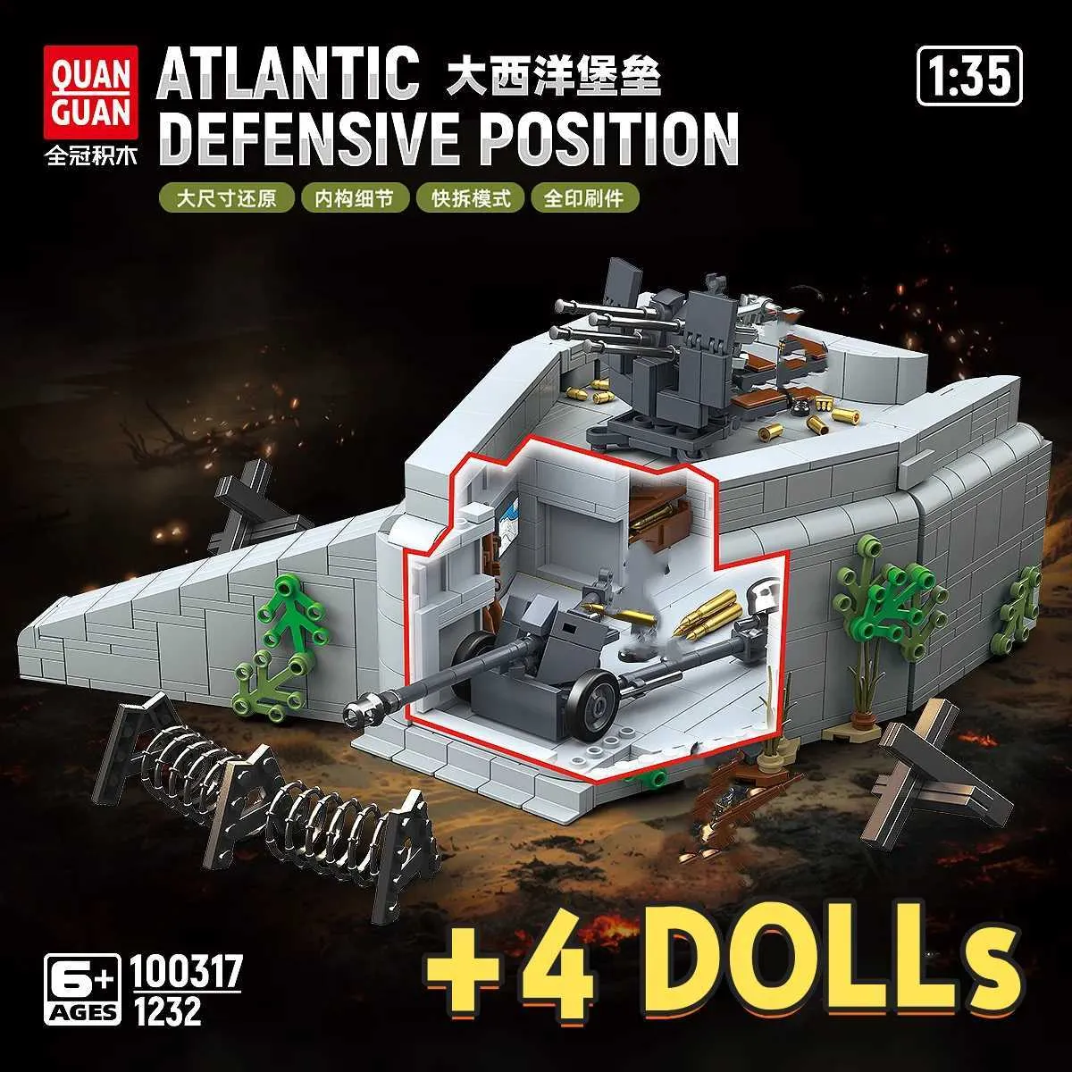 German Army Battle Bricks Collection Model Ghostbuster Toys World War ...