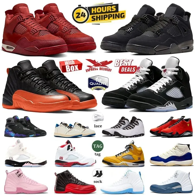 With Box Basketball Shoes 2025 Comfortable Trainers For Men & Women ...