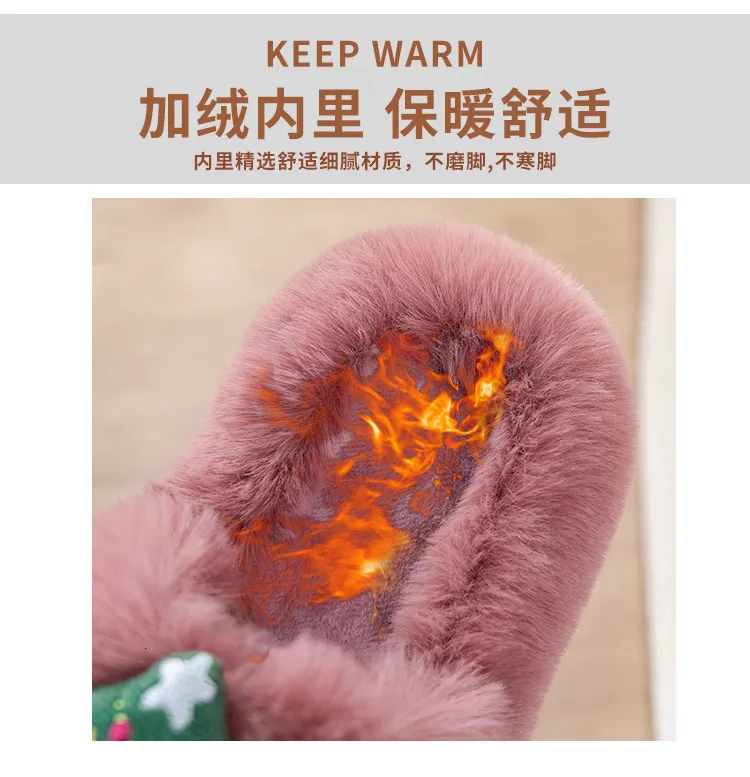 Children's Casual Lightweight Cartoon Slippers with Pearl Decoration ...