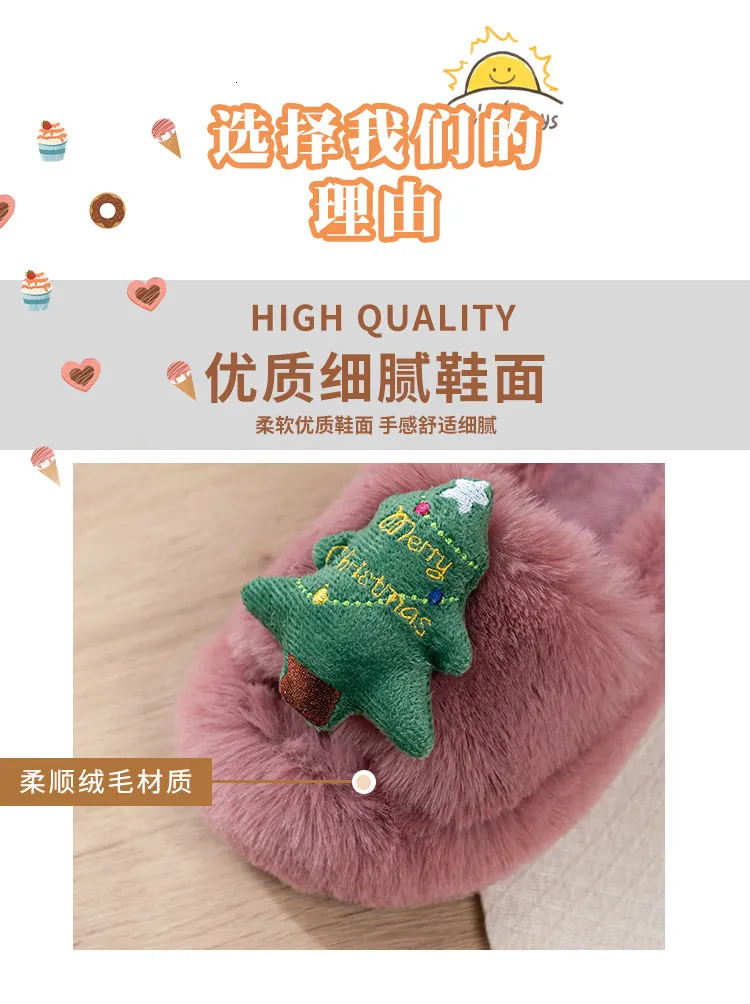 Children's Casual Lightweight Cartoon Slippers with Pearl Decoration ...