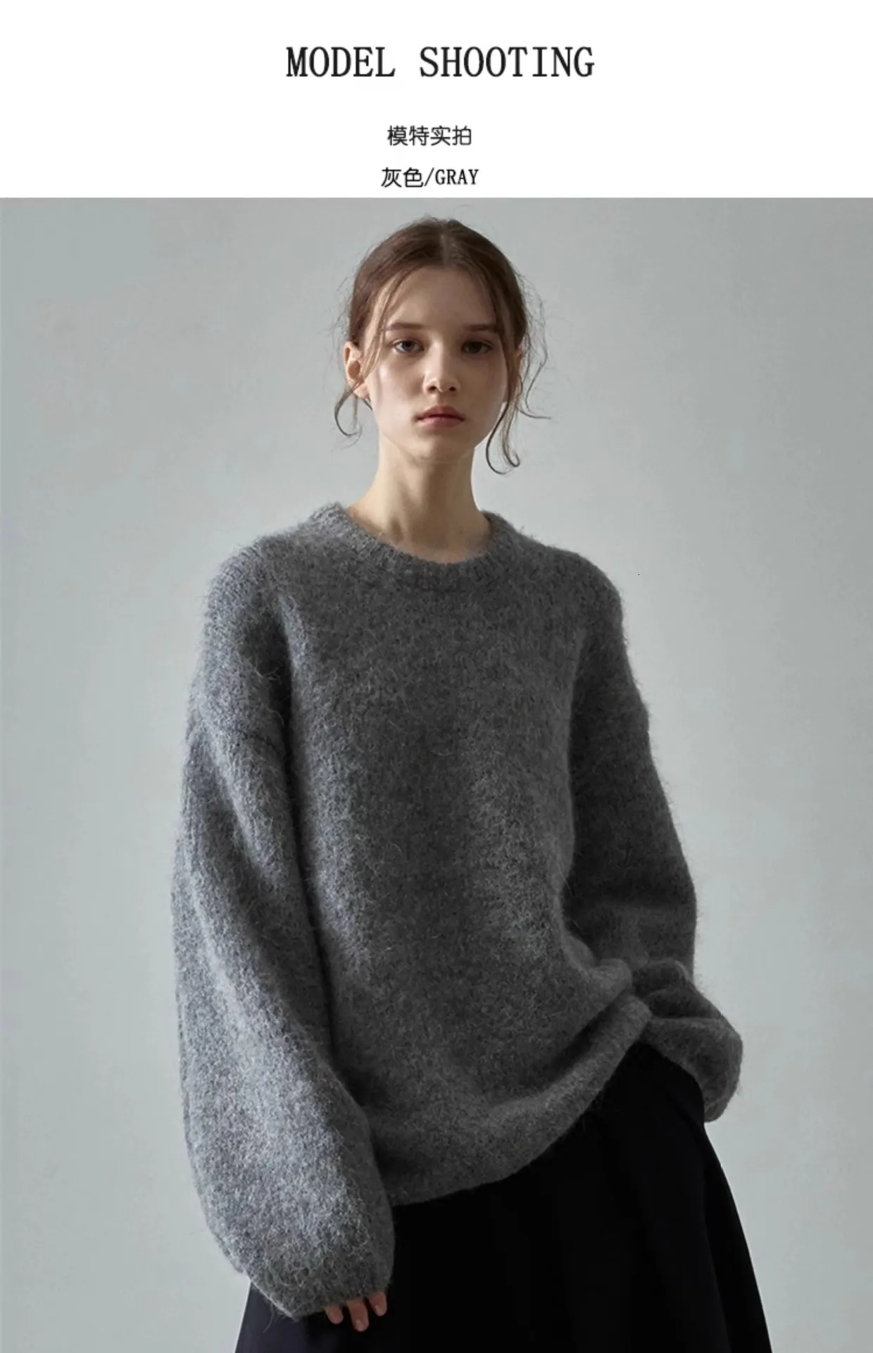 Wool Sweater Women Loose Fit Medium Thickness Mock-Neck Batwing Sleeve ...