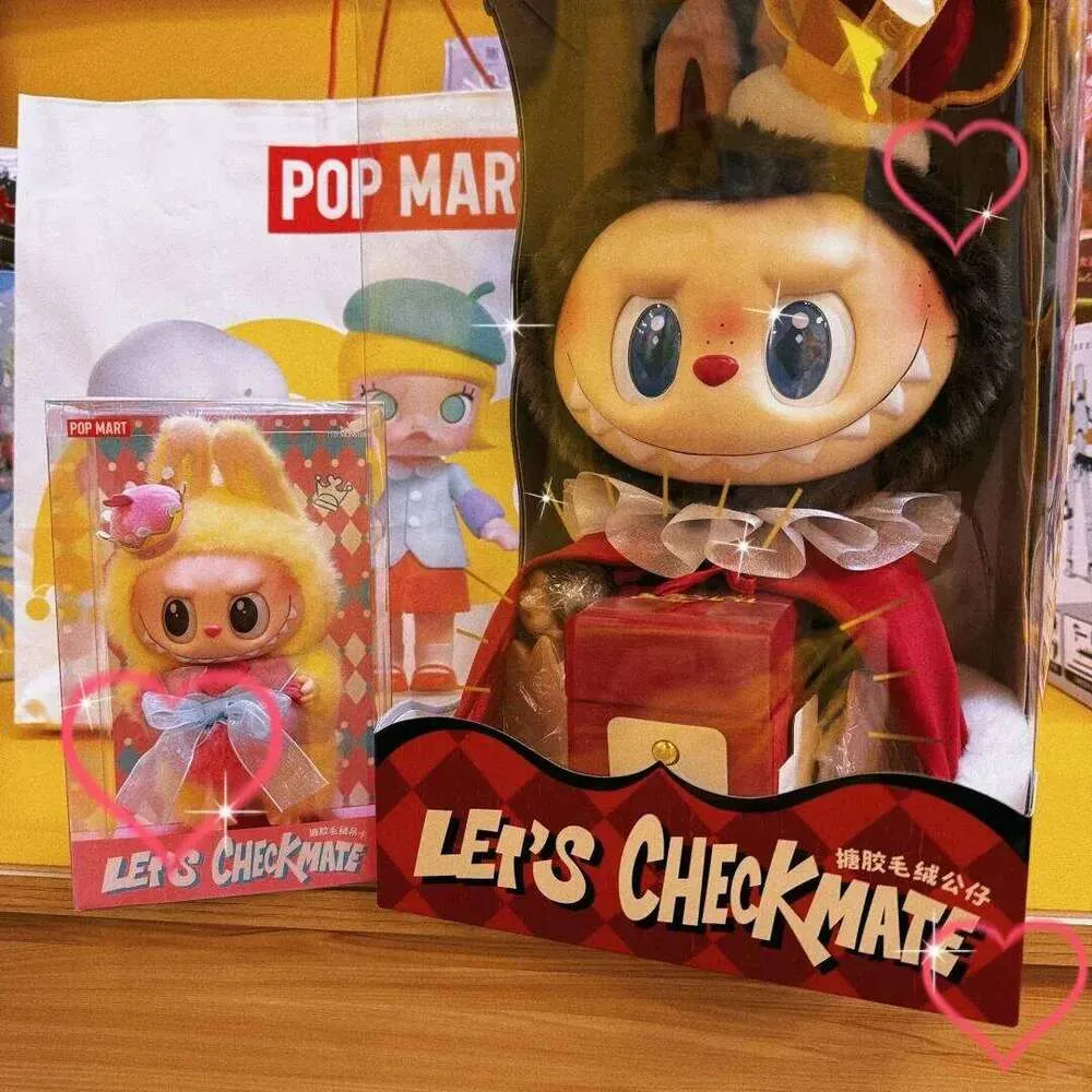 Original And King Queen LABUBU Pop Chess Adventure Vinyl Blind Box ...