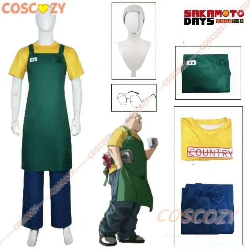 ♦ DHgate Men's Anime Days Taro Sakamoto Cosplay Costume Wig Yellow T ...