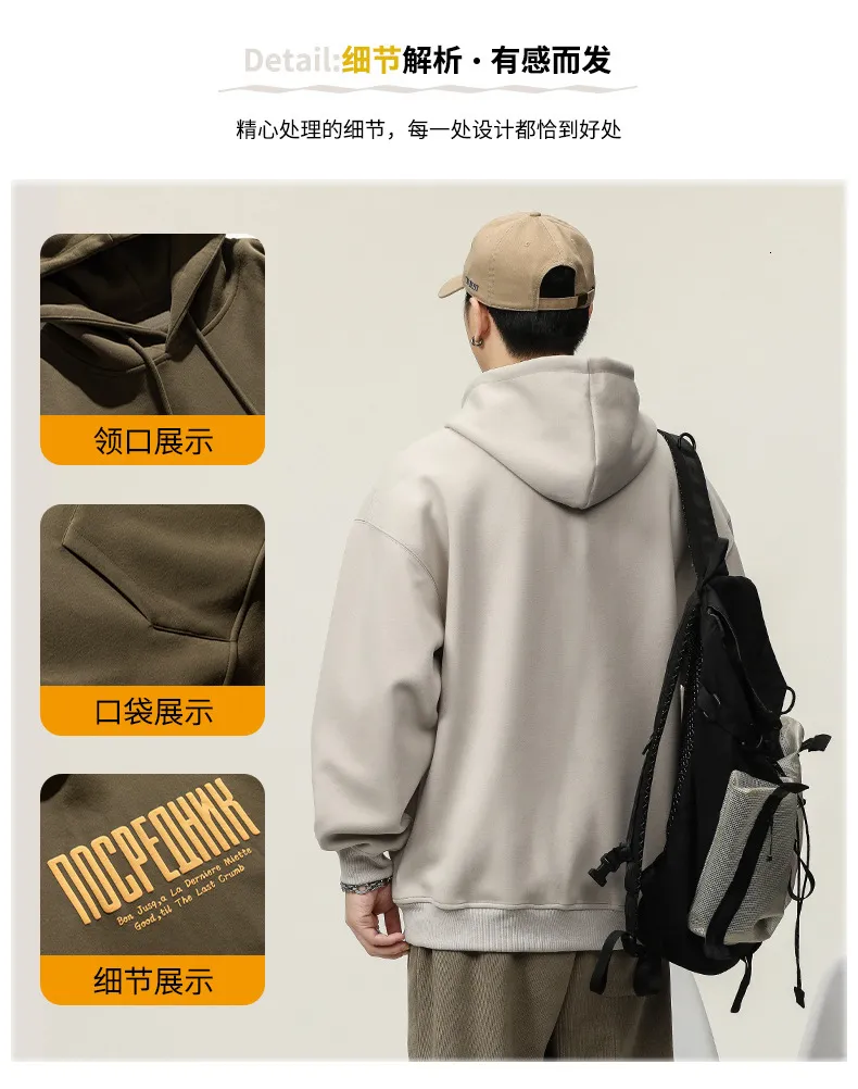 Men's Casual Fleece Pullover Jacket with Detachable Liner and Shawl ...