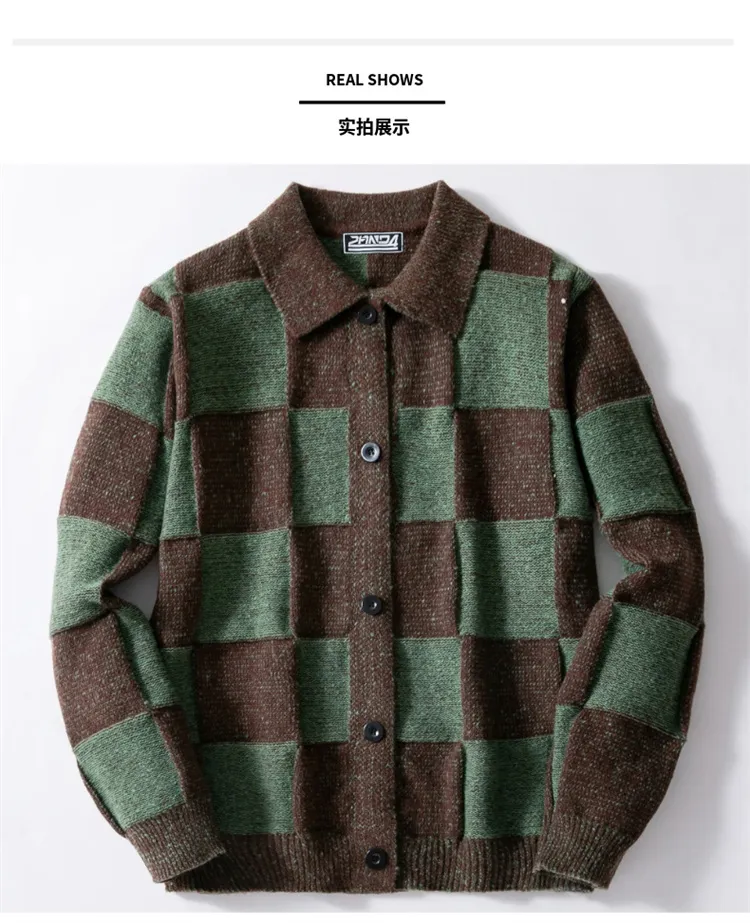 Men's Jacquard Knitted Cotton Blend Zip Up Sweater Jacket with Floral ...