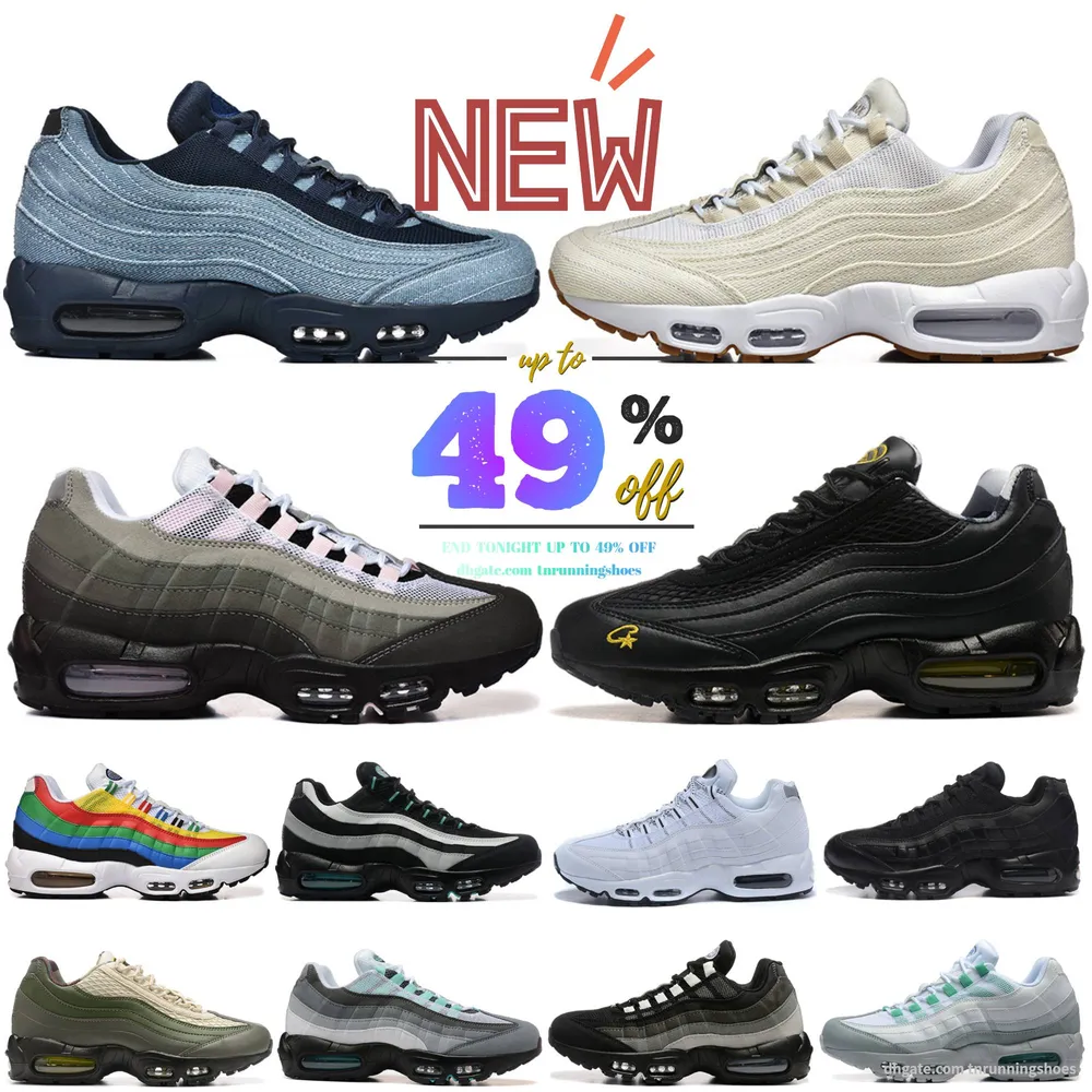 Mejores ofertas e historial de precios de Top Mens 95 95s Neon Running ...